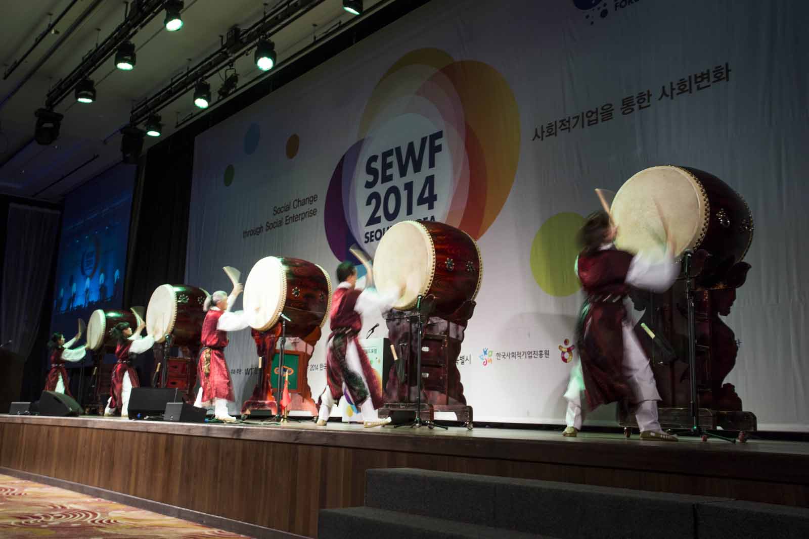 SEWF 2014 calls for radical global social enterprise strategy | The ...